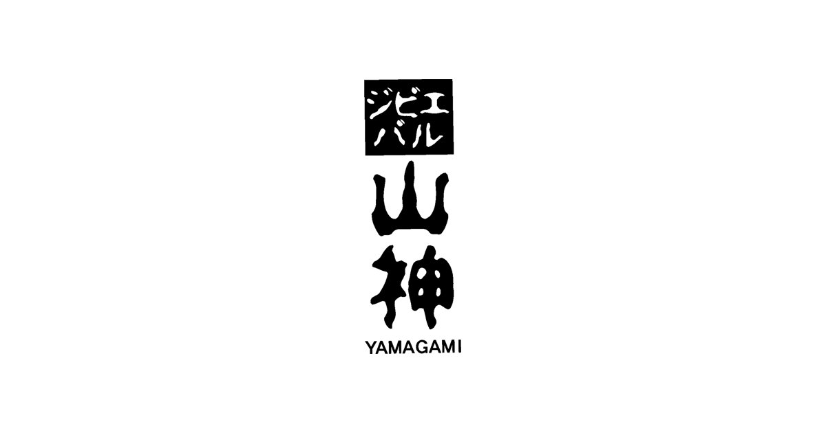 コース | ジビエバル YAMAGAMI【公式】
